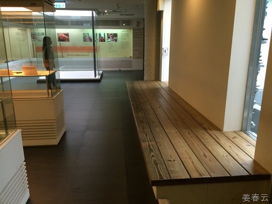아타얄박물관(Atayal Museum) - 타이페이에서 한시간 거리 온천 명소인 워라이(Wulai)의 원주민 문화 체험 가능 ...