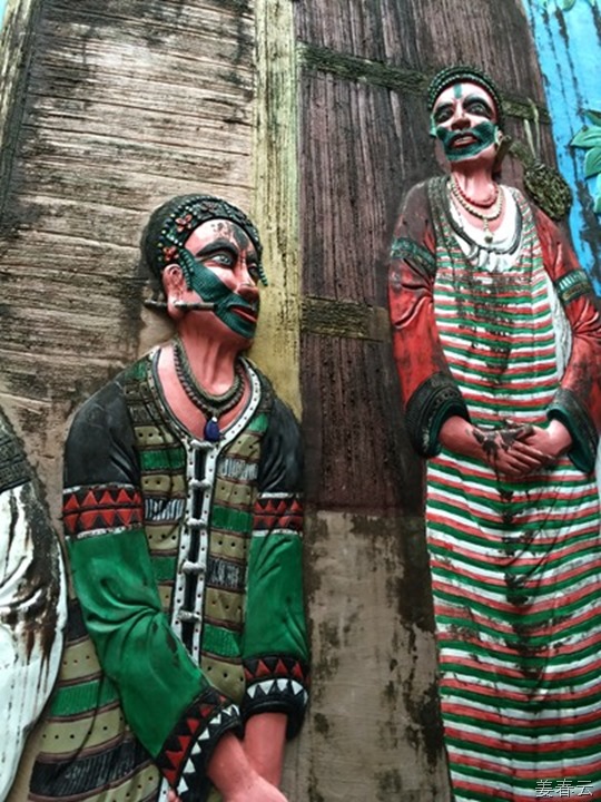 아타얄박물관(Atayal Museum) - 타이페이에서 한시간 거리 온천 명소인 워라이(Wulai)의 원주민 문화 체험 가능 ...