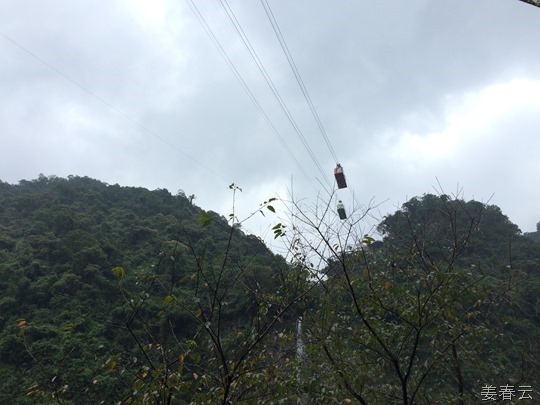 흥미 진진한 워라이 로그 카트(Wulai Log Cart) - 타이페이에서 한시간 거리 온천 - 워라이(Wulai) 탐방 ...