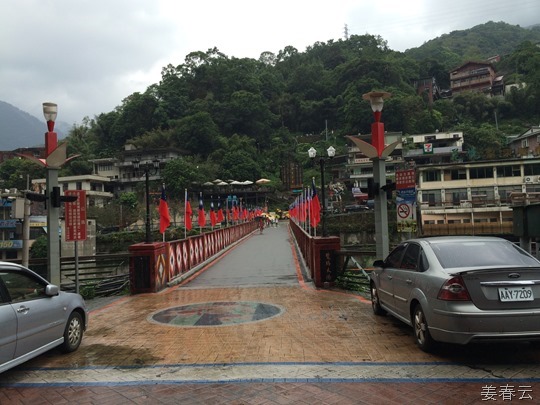 흥미 진진한 워라이 로그 카트(Wulai Log Cart) - 타이페이에서 한시간 거리 온천 - 워라이(Wulai) 탐방 ...